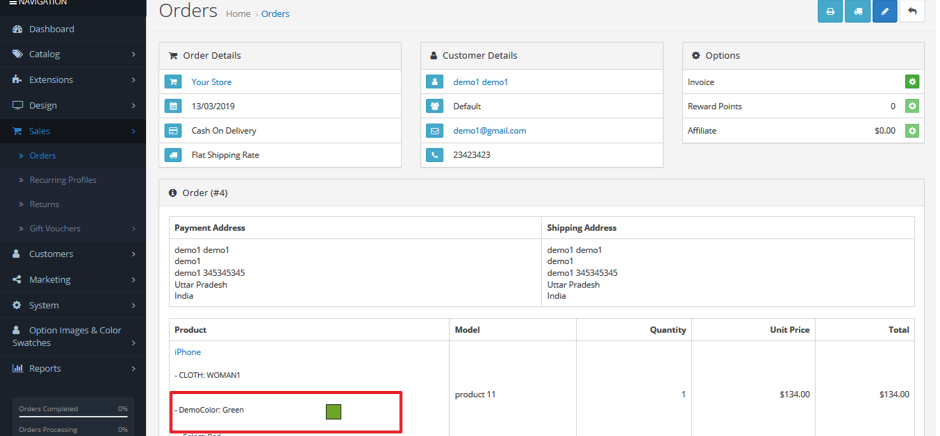 Option Images and Color Swatches