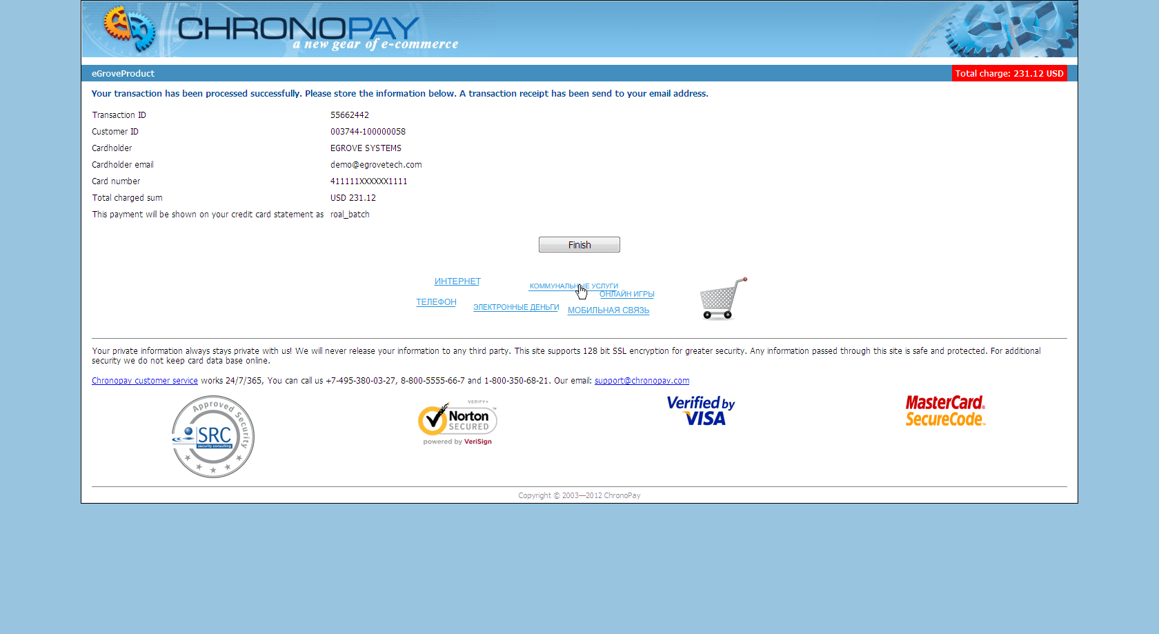 PrestaShop Chronopay Module | Chronopay eCommerce Transaction